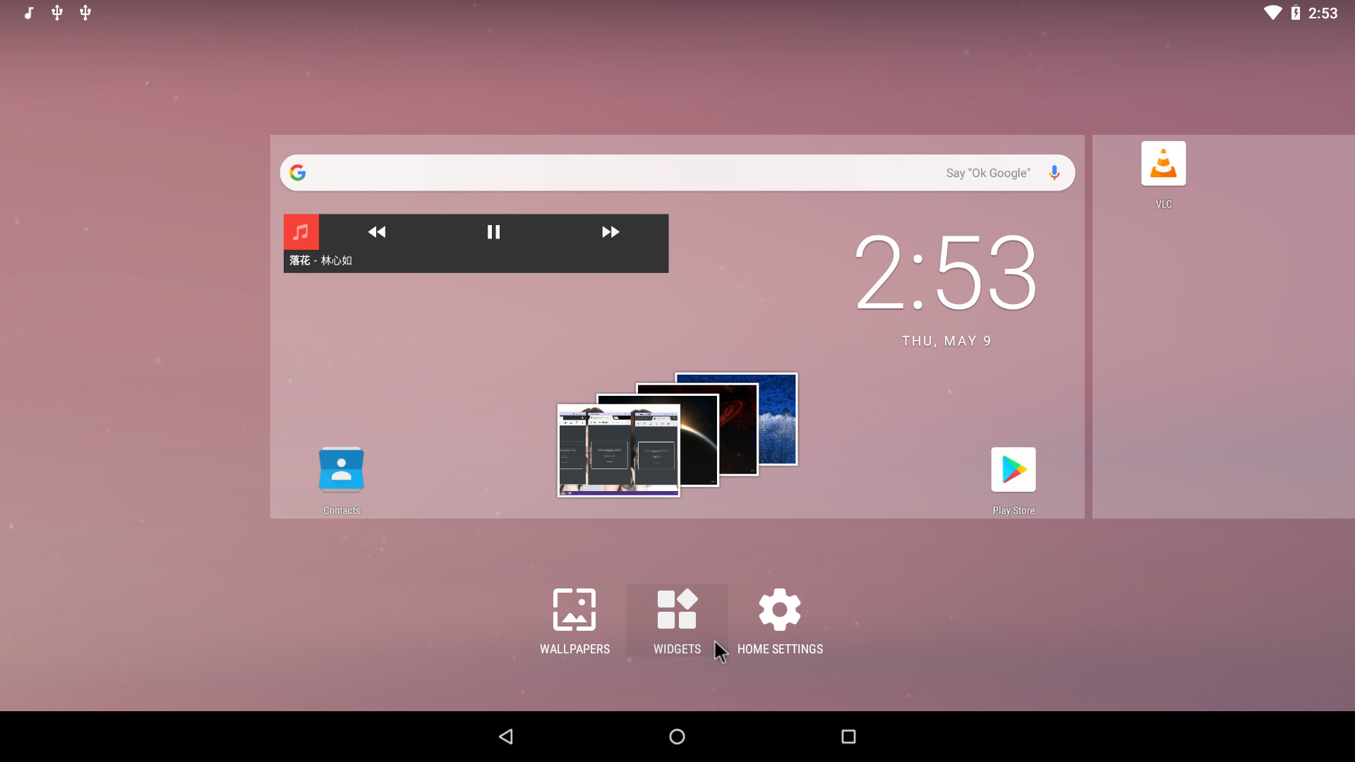 Screenshots | Android-x86